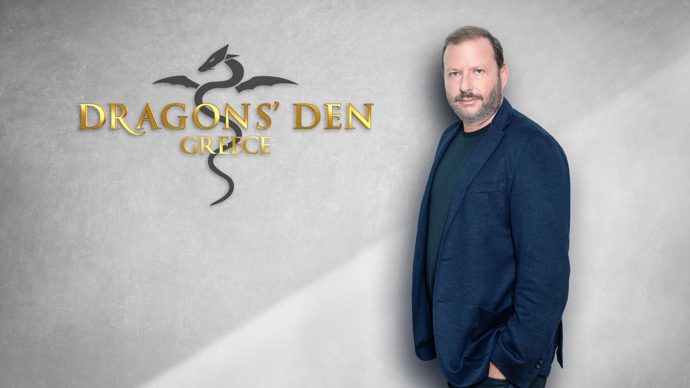 Dragons' Den Greece: Δείτε ποιος είναι ο πέμπτος Dragon του show επενδύσεων του ΑΝΤ1 | MEDIA ...